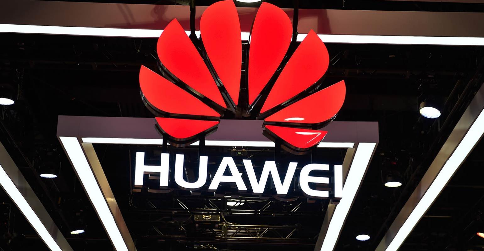 Huawei-logo-1540 | Grupo Verona